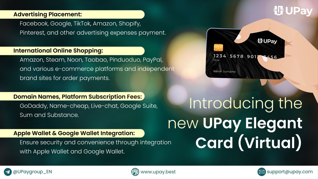 UPay Elegant Card (Virtual) is Officially Launched – Help Center