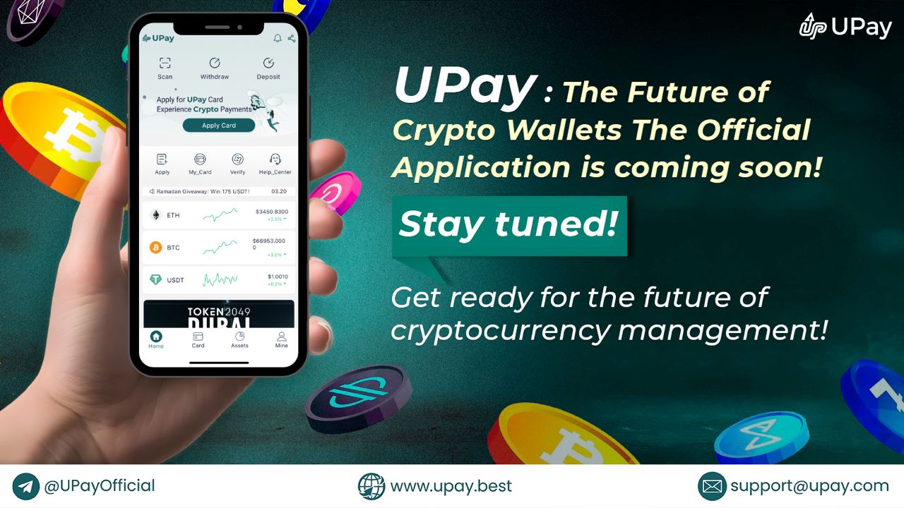 UPay Official Application Launching Soon! Stay Tuned! – Help Center