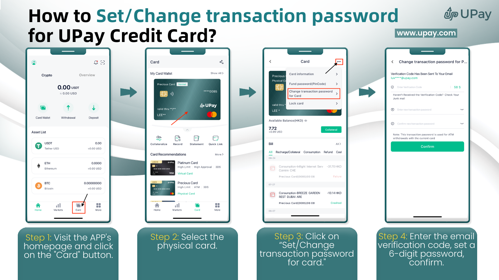 How to Set/Change transaction password for UPay Credit Card – Help Center